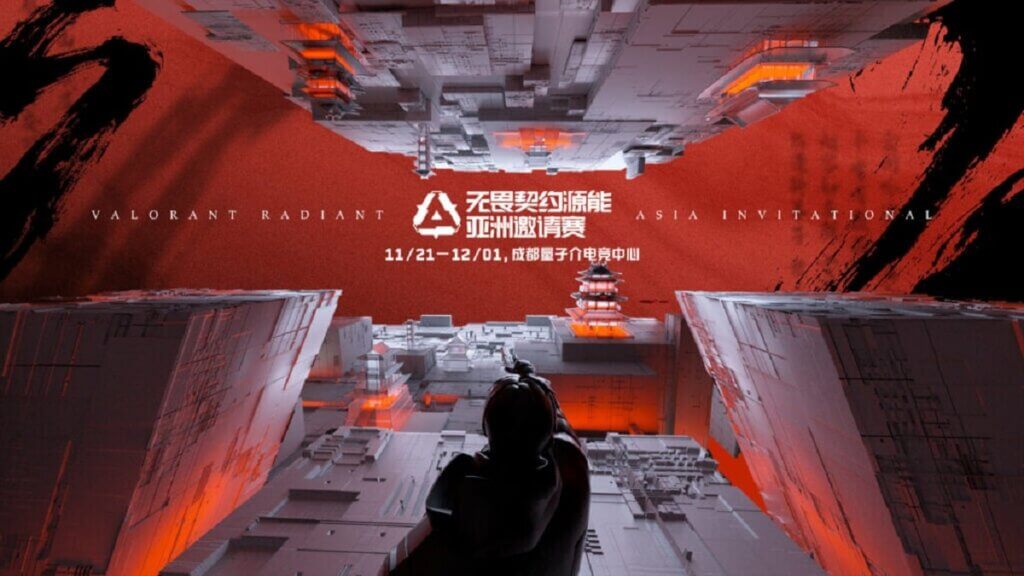 Valorant Competitive Map Pool (2024) » Current Map Rotation