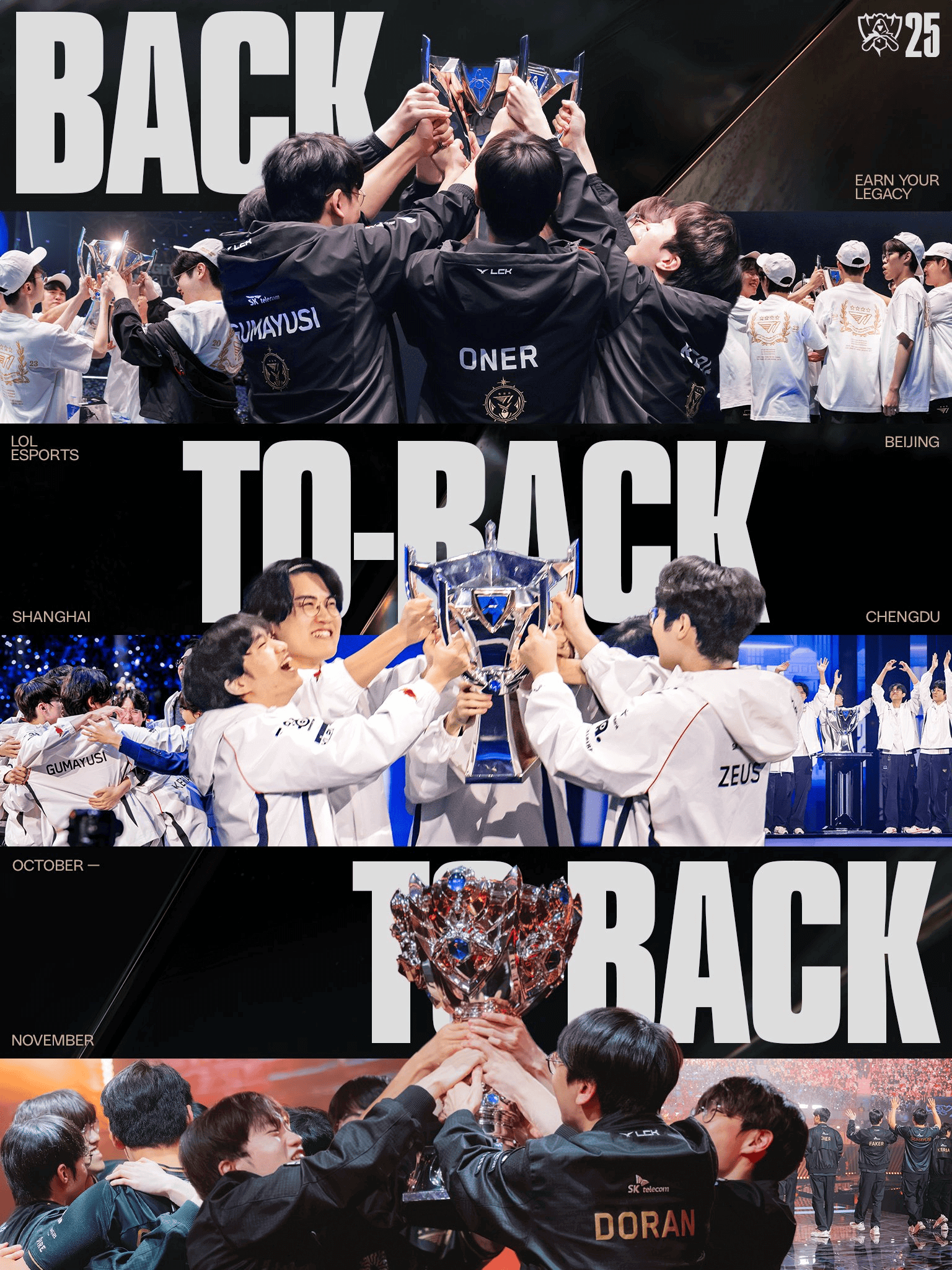 T1's Worlds 2025 Victory: Which Champs Will Score New Skins for Faker ...