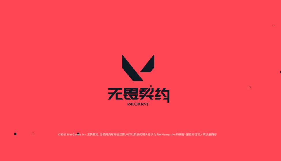 Riot Games Announces 2026 VCT China Roadshow - EsportsBets.com